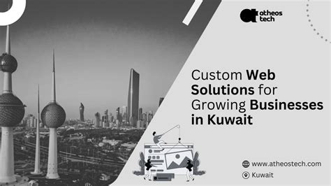custom web solutions for businesses in kuwait atheostech