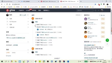36 尚硅谷 Github与码云 删除仓库 Youtube
