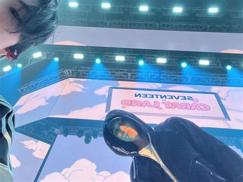 230313 Woozi Weverse Update With Mingyu R Seventeen