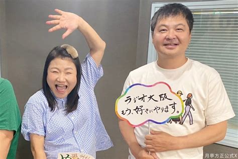月亭方正、“天才”と評した唯一の同期芸人 「昔私のこと好きだったでしょ」と問われ Sirabee