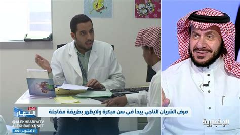 مرض الشريان التاجي يبدأ في سن مبكرة ولا يظهر بطريقة مفاجئة