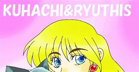 キャラバンカフェ【七羽】 【pfⅤ】新婚ですもの【pfアフター】 速水ゆずかのイラスト Pixiv