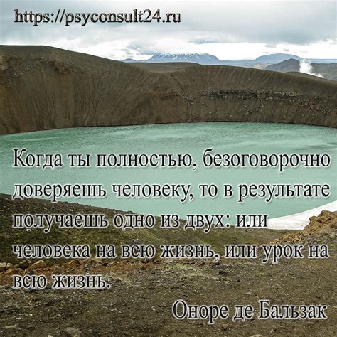 Консультация психолога на сайте https://psyconsult24.ru #консультация24 ...