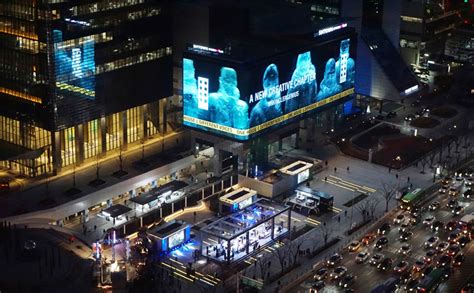 코엑스 공간 트렌드 2023