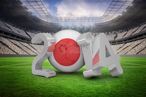 2014年日本世界杯支持者闲暇国际数字世界全球绘图人群锦标赛运动高清图片下载 正版图片322218639 摄图网