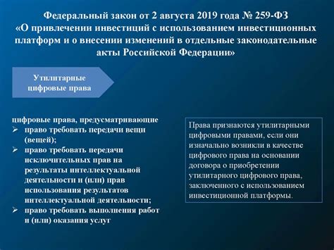 Порядок заполнения справки о доходах расходах об имуществе и обязательствах имущественного