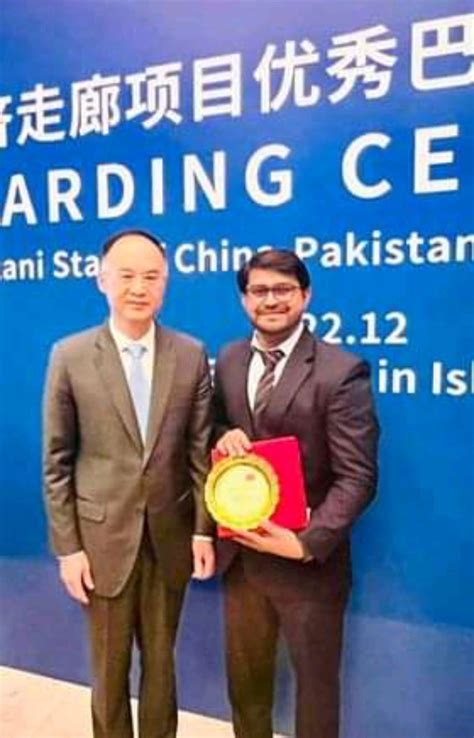 Shoaib Habib Memon On Linkedin Meet Pakistani Talent Mr Hamid Khan