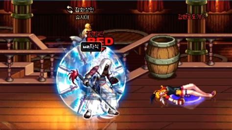 상대를 조롱하는 소울브링어 Youtube