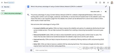 大模型实践：15个大模型提示工程 prompt 技巧 大模型提示词工程 csdn博客
