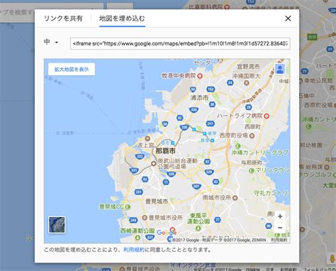 第3回 HTMLを書いてみよう