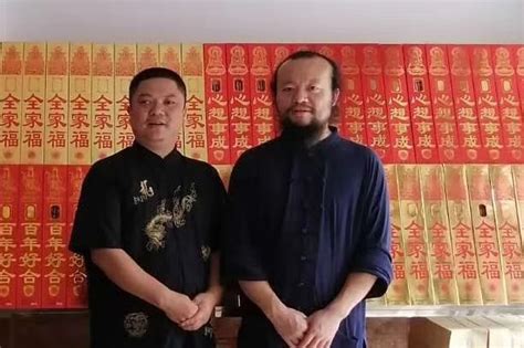 易洪永道长详解和合术和合法事 凤凰网视频 凤凰网