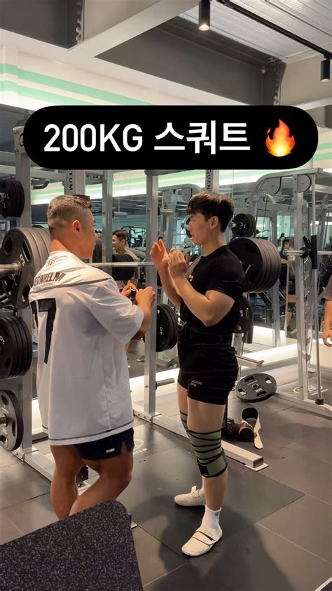 건담짐 트레이너 접지 동래pt부산pt연산pt동래피티동래헬스장 우리는 건담짐 입니다 우리는 특별한 힘을 팝니다