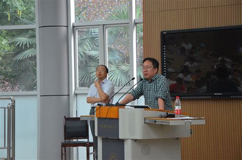工程科学学院举办2018年专业介绍会