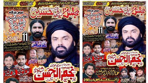 Livemajlis 11 Shawal 2023 Imambargah Hussainia Tahli Wala Kotla Chakar