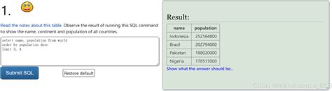 使用sql数据库进行数据分析 sql数据分析 csdn博客