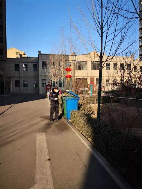 孝义绿城景苑 绿城蓝庭 第4页 大山谷图库