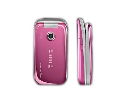 Sony Ericsson Z750i - CNET
