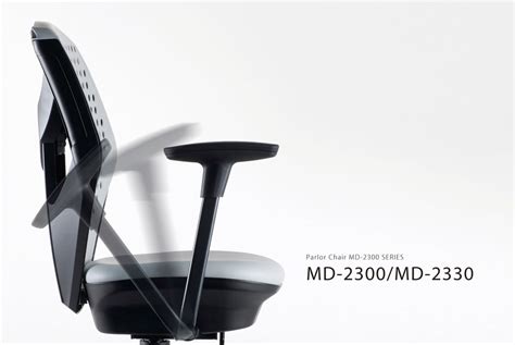 Md 2300・2400 トーカイエクセル株式会社