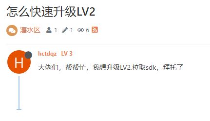 awwwwa 全志在线开发者论坛