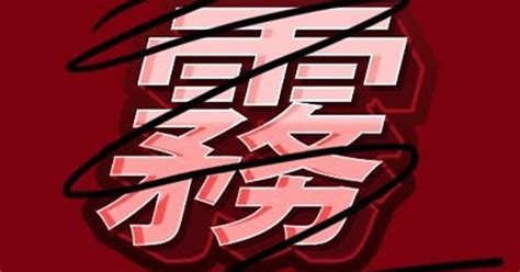 Server Logos Album On Imgur