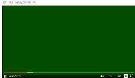 Win Issue Hunlongyu Zy Player Github