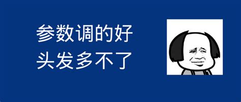 navigation2调参系列之amcl定位 知乎
