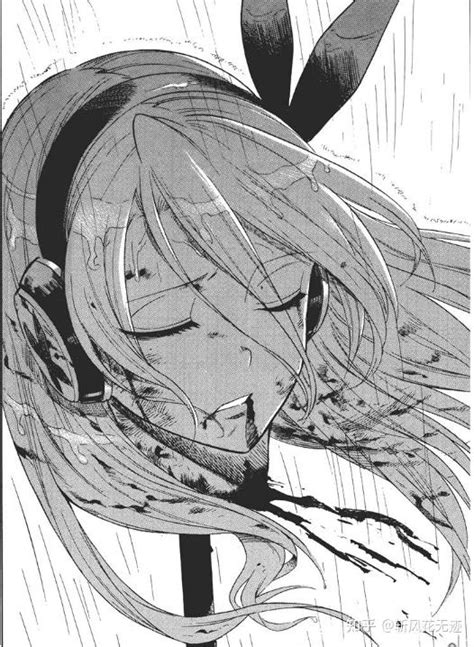 漫画界有哪些发刀子从不手软的作者？ 知乎