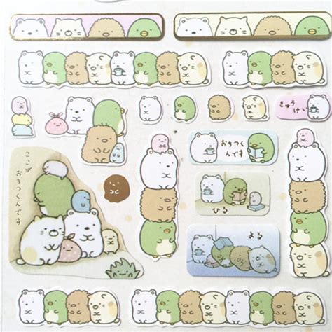 Cute Stickers Sumikkogurashi Sticker Kawaii Sticker Etsy