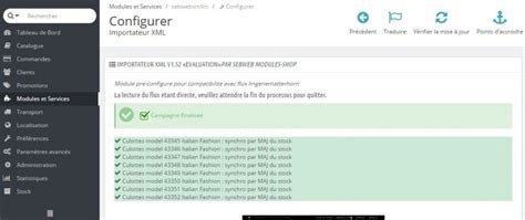 Modules Shop Catalogue Module Matterhorn Synchronisation Xml