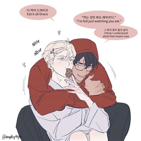 An Image Of Two People Hugging Each Other With Speech Bubbles Above