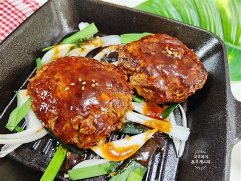 떡갈비 레시피 수제떡갈비 만들기 재료 굽는법 떡갈비소스 만드는법 돼지고기 소고기 요리 고기반찬 생일상차림 메뉴 네이버 블로그
