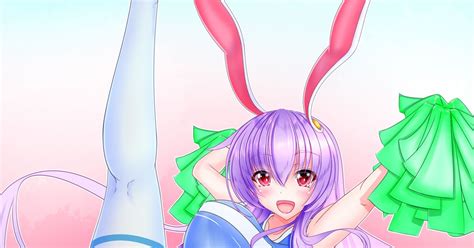 東方 チアうどんげ Kouのイラスト Pixiv