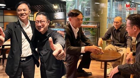 แคปชั่นชัด “เสี่ยตา” โดน “พล ต ท เรวัช” มือปราบขุนดง ตกเต็มๆ