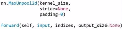 pytorch笔记五 nn的网络层介绍 卷积层池化层激活函数全连接层等 知乎