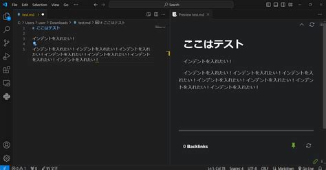 VS Codeの拡張機能であるMarkdown Preview Enhancedで行頭字下げを入れる方法 ZIDOOKA