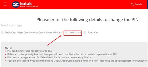 How ToGenerate Kotak Mahindra Credit Card PIN Just 2min