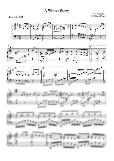 악보 영화 러브레터 Ost A Winter Story By Ones Piano
