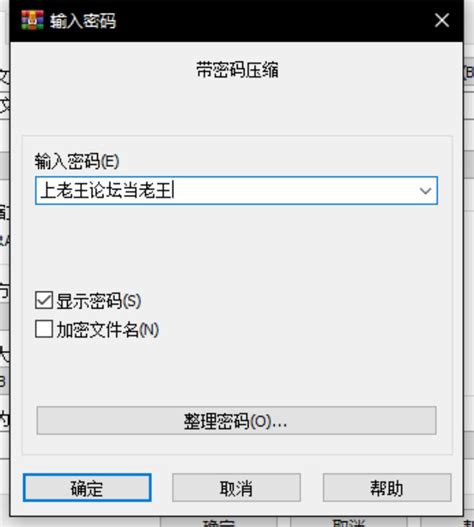 自行打包 高潮盛宴 最美媚态蜜汁嫩鲍美少女 Yua 全裸天台露出性 1v600m 百度秒传 懒人部落