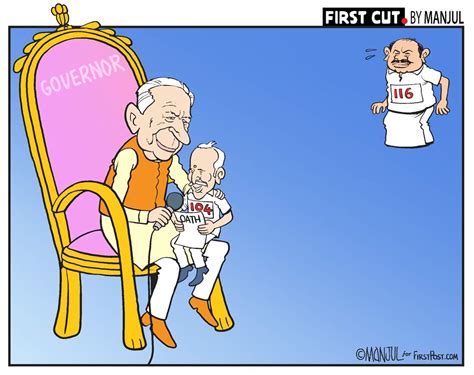 Karnataka Cm Race Rindia