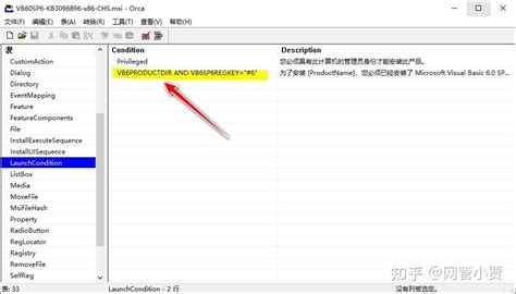 惊不惊喜意不意外没想到VB 到现在还在更新附最新补丁下载和安装方法 知乎