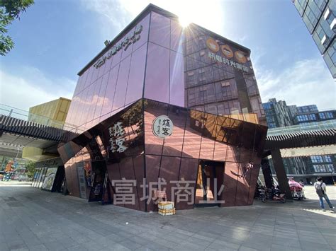 【11图】年租金58万！东四环独栋 朝阳公园商圈 临地铁 随时看房北京朝阳朝阳公园朝阳公园商铺租售生意转让出售 北京58同城