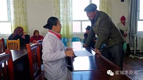 多措並舉 紮實做好全民體檢工作 每日頭條