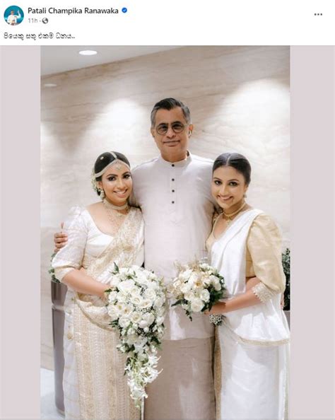 පියෙකු සතු එකම ධනය Gossipking
