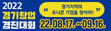 공모전 대외활동 올콘