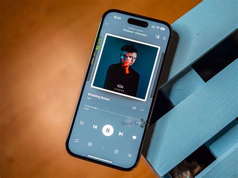 Как сделать длинный скриншот на Iphone Super G