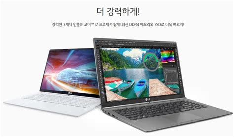 Lg 노트북 초기화 리커버리 방법 네이버 블로그