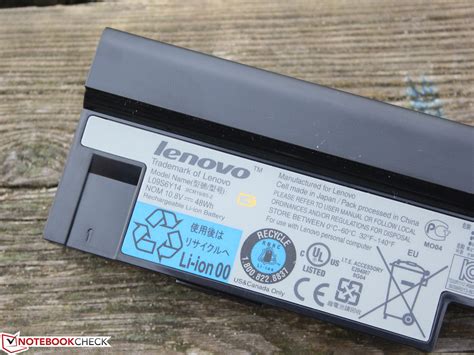 Review Lenovo Ideapad S Fusion Subnotebook Notebookcheck Net Reviews