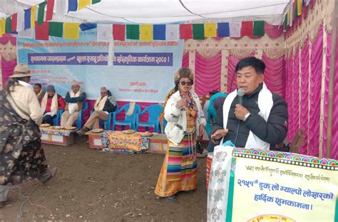 नेचासल्यान ग्याल्पो ल्होसारकोे अवसरमा आयोजित शुभकामना आदान प्रदान