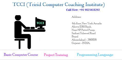 Tcci Tririd Computer Coaching Institute Institute Tccicomputercoaching