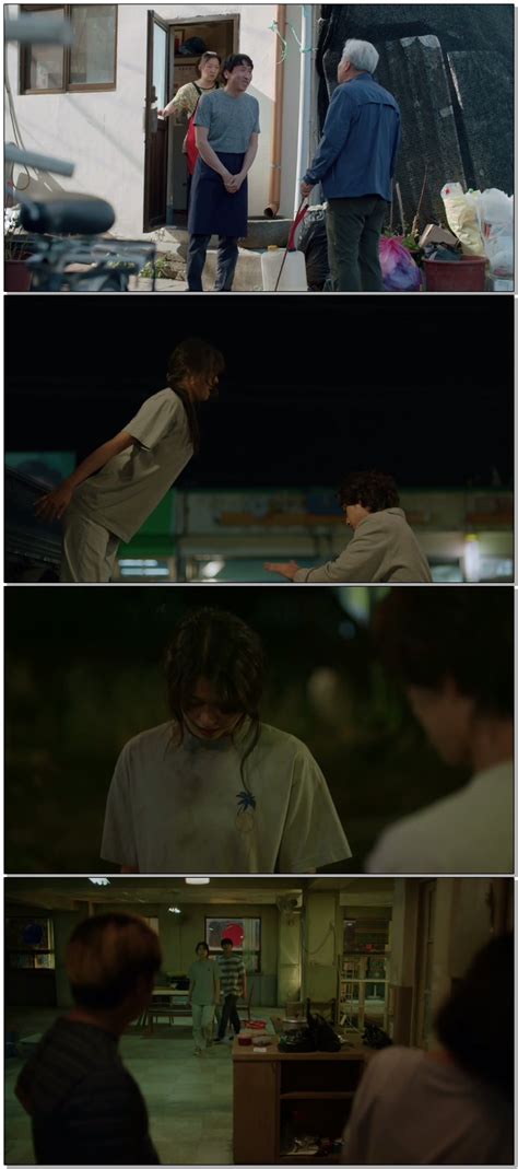 아무것도 하고 싶지 않아 E04 221129 720p 저장 파일썬